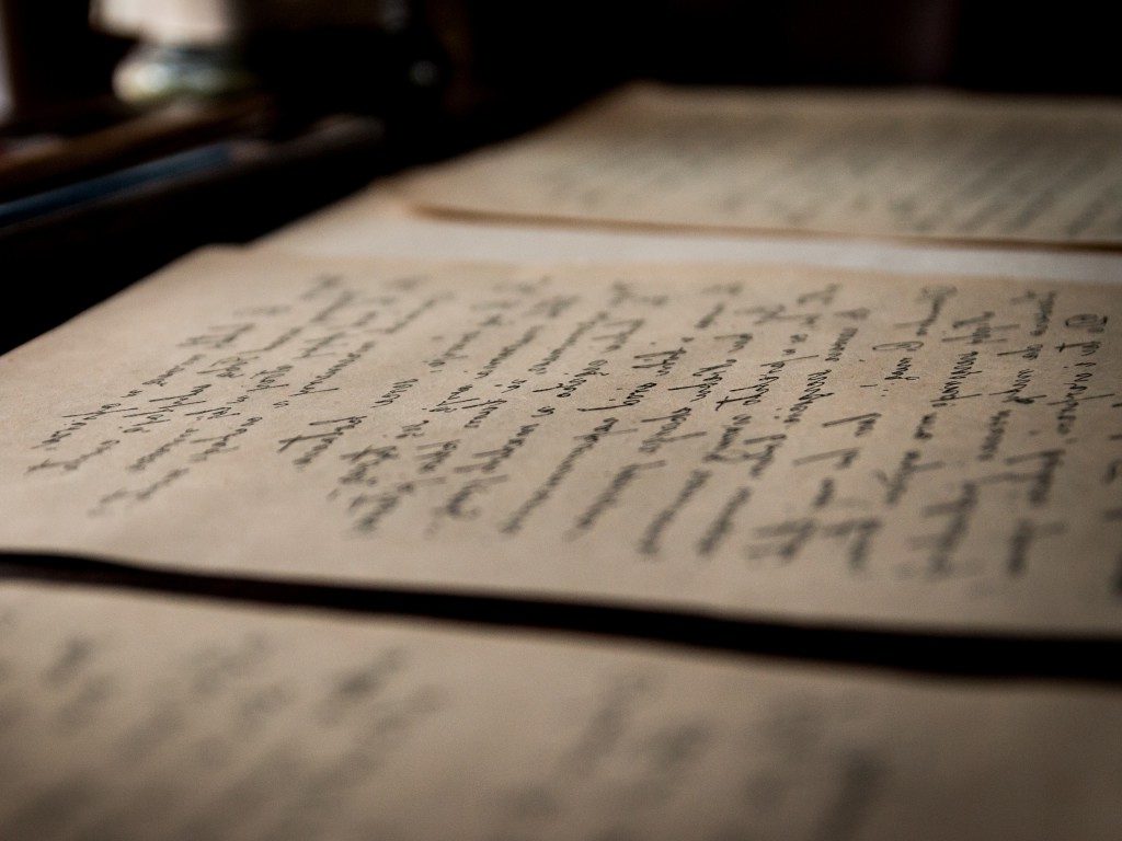 Soñar con Documento de Herencia